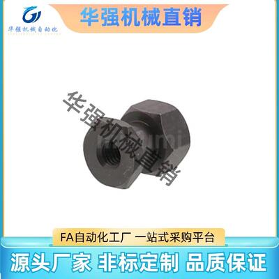 浮动接头FJR FJRC FJRL FJRSS FJRSW FJRSWL 4 5 6 8 10 12 14 16