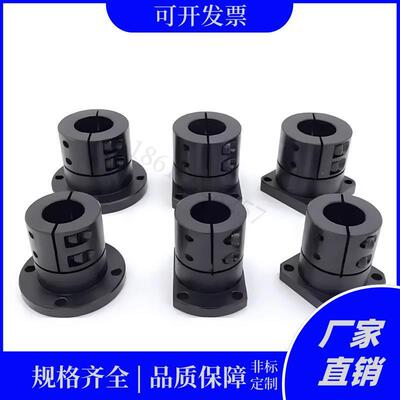 STHWCB STHWCBL8 10 12 16 20 25 30 35 40 50对边法兰导向轴支座