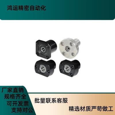 轴承座BGSBB/BGSB/BASB623/624/605/625/606/626/698ZZ/608/628ZZ