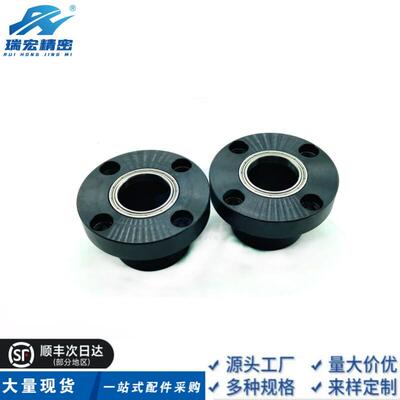 BGFSBB698ZZ-25/BGFSBB698ZZ-30轴承座带扣环双轴承型