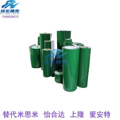 怡合达EMD22-W230-L0.53/1.5/2/2.5/3平皮带输送带流水线传输