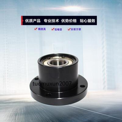 双轴承圆法兰型轴承座组件BGFRBB6904ZZ-35 BGFRBB6905ZZ-35