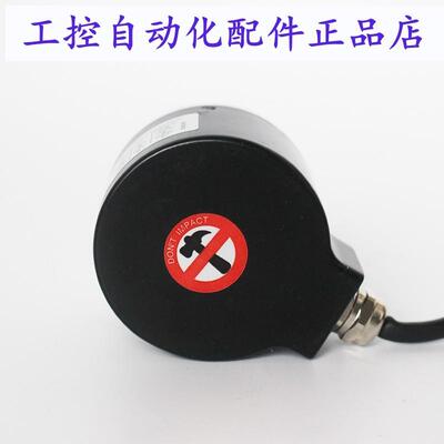 光电编码器GHM510 MY028CH安装指导GHM510-050.0S003