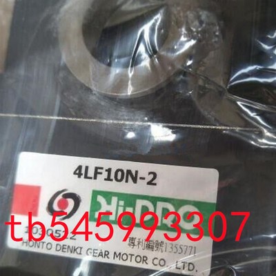 Hi-PRO电机2RK6GN-AM CM减速机2GNz100K 2GN120K 2GN150K 2GN180K