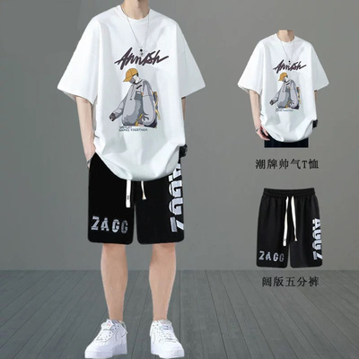 纯棉青少年夏季宽松套装男生短袖T恤新款大高中学生潮流休闲运动