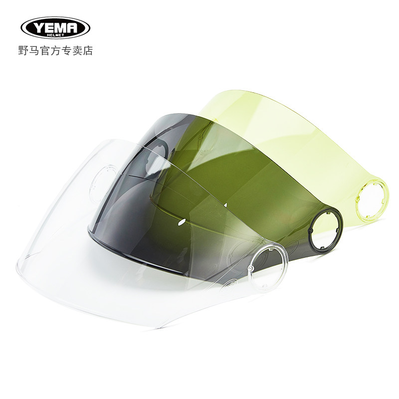 野马头盔619.626.623半盔原装镜片单买透明防雾黑茶色夜视黄镜_虎窝淘