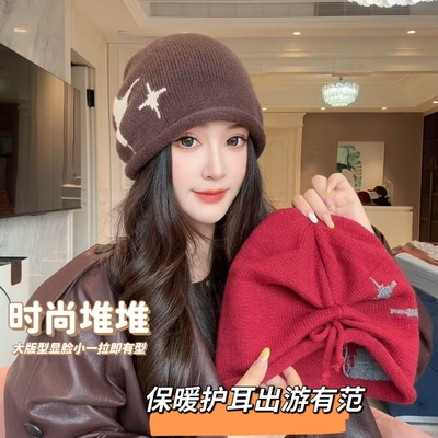 卷边抽绳堆堆帽女显脸小秋冬保暖护耳针织帽包头素颜帽冷帽大头围