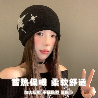 韩系卷边抽绳针织堆堆帽子女秋冬季大头围防寒保暖包头帽素颜冷帽