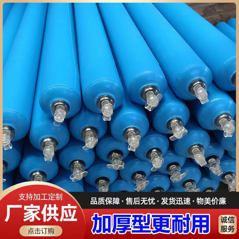 建筑混凝土拦茬隔断气囊工地后浇带隔离隔断拦茬橡胶充气袋气囊