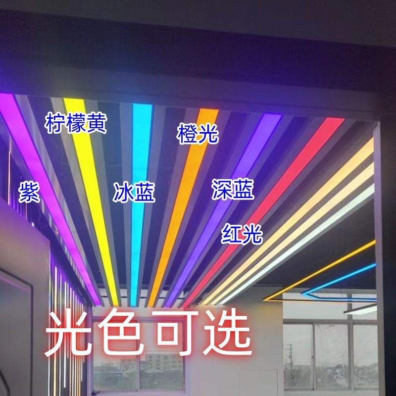 新款台球室氛围灯led长条回字形八角长条无缝拼接造型吊灯其他