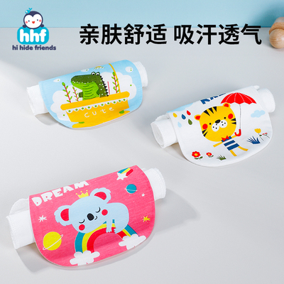 汗巾儿童纯棉幼儿园婴幼儿隔汗巾宝宝吸汗巾大号垫背男孩背后汉巾