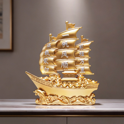 一帆风顺帆船摆件客厅电视酒柜装饰品领导办公室高档开业乔迁礼物