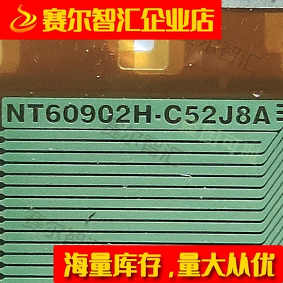 NT60902H-C52J8A电视液晶驱动