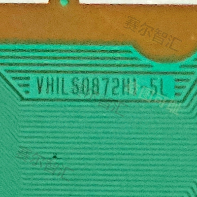 VHILS0872H1-5L电视液晶驱动