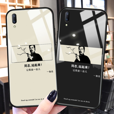 玻璃硅胶个性手机壳