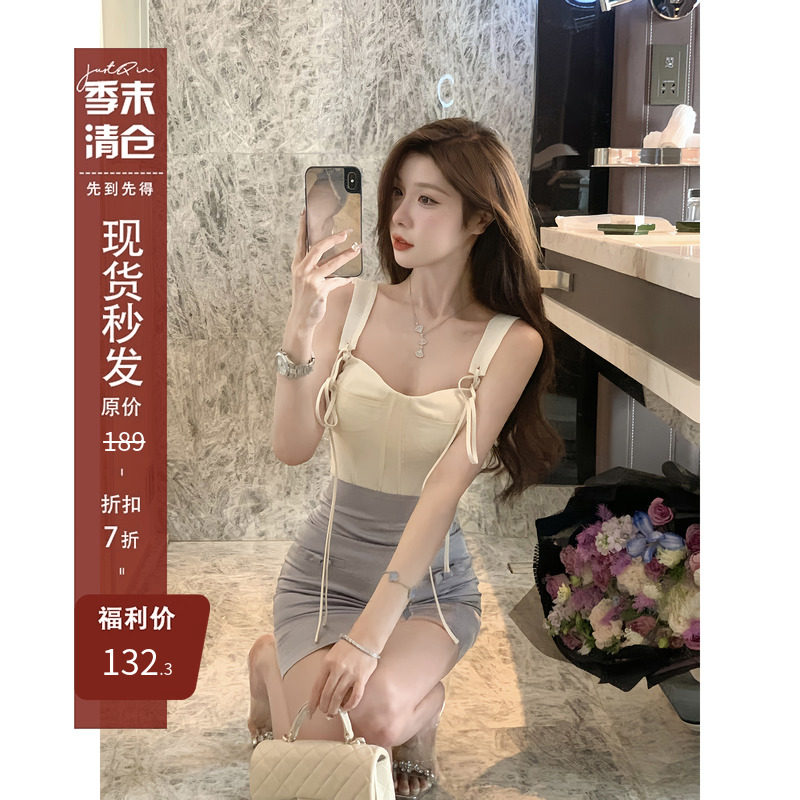 JustQin【柔柔少女】吊带背心女修身显瘦外穿夏显瘦纯欲短款上衣