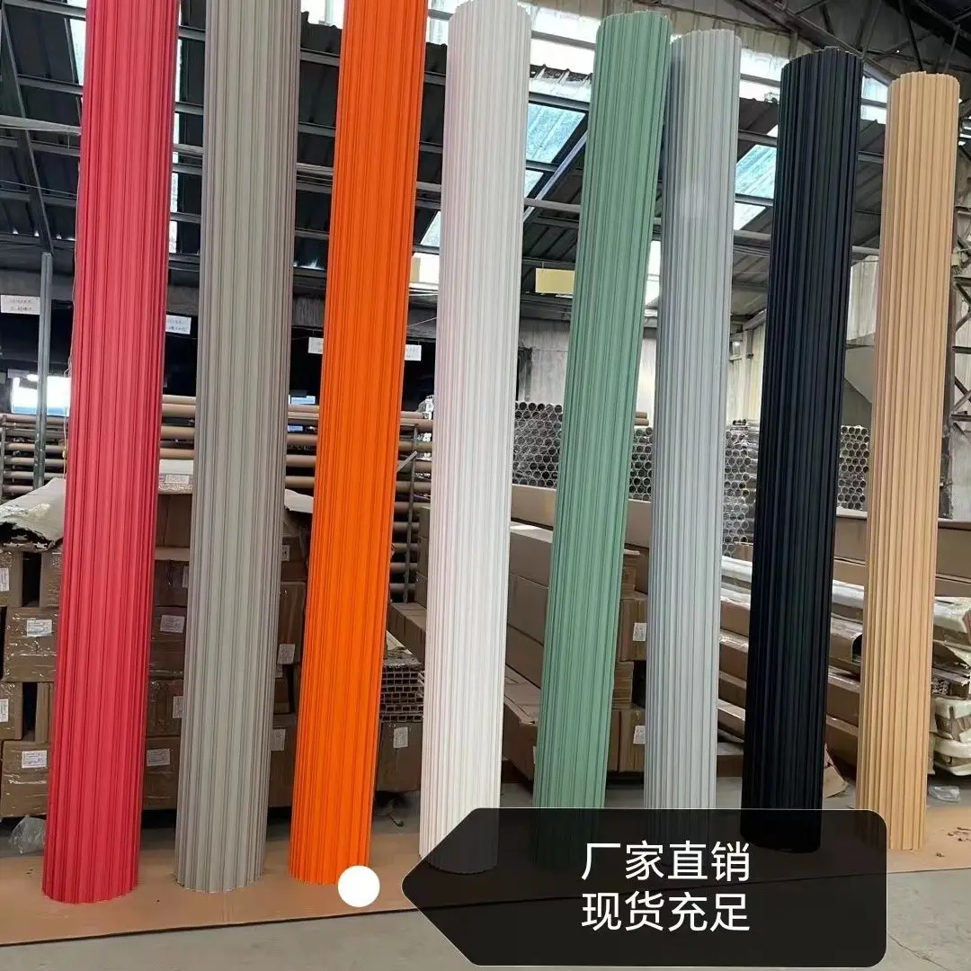 新款竹木纤维实心旋转格栅包柱子背景墙波浪板弧形格栅板圆形格栅