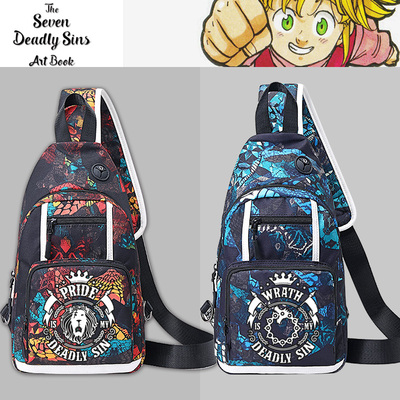 胸包男学生小背包单肩包