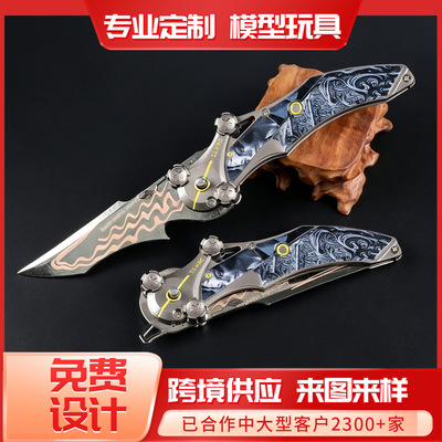 暗区手办模型22厘米忏悔减重版合金道具收藏武器未开刃全金属摆件