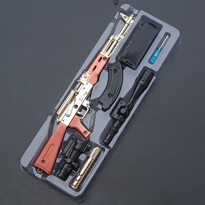 绝地大逃杀武器 合金兵器模型 AWM AUG M416 98K AKM SKS
