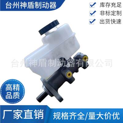 46010-EA300 适用于日产FRONTIER刹车总泵 制动总泵配件