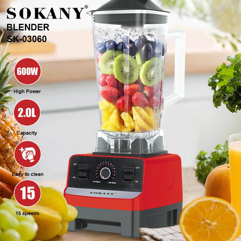 外贸出口SOKANY03060破壁机家用2in1料理机蔬菜水果搅拌机磨豆机