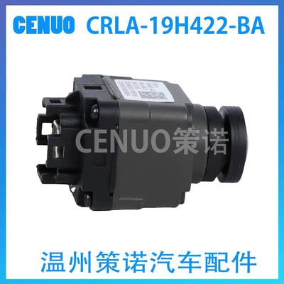 LR052029 前后视摄像头CRLA-19H422-BA适用于路虎揽胜系列