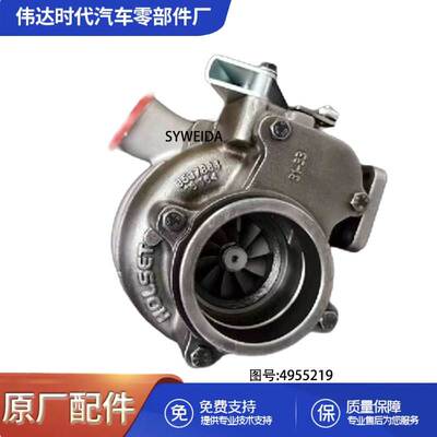 用于康明斯6CT8.3发动机配件HX40W涡轮增压器4041946 4955219