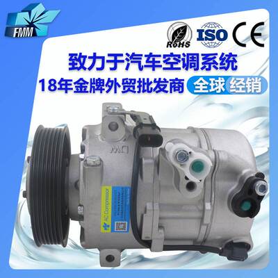 适用起亚索兰托汽车空调压缩机977012P250 1F3BE06500 2L2630330