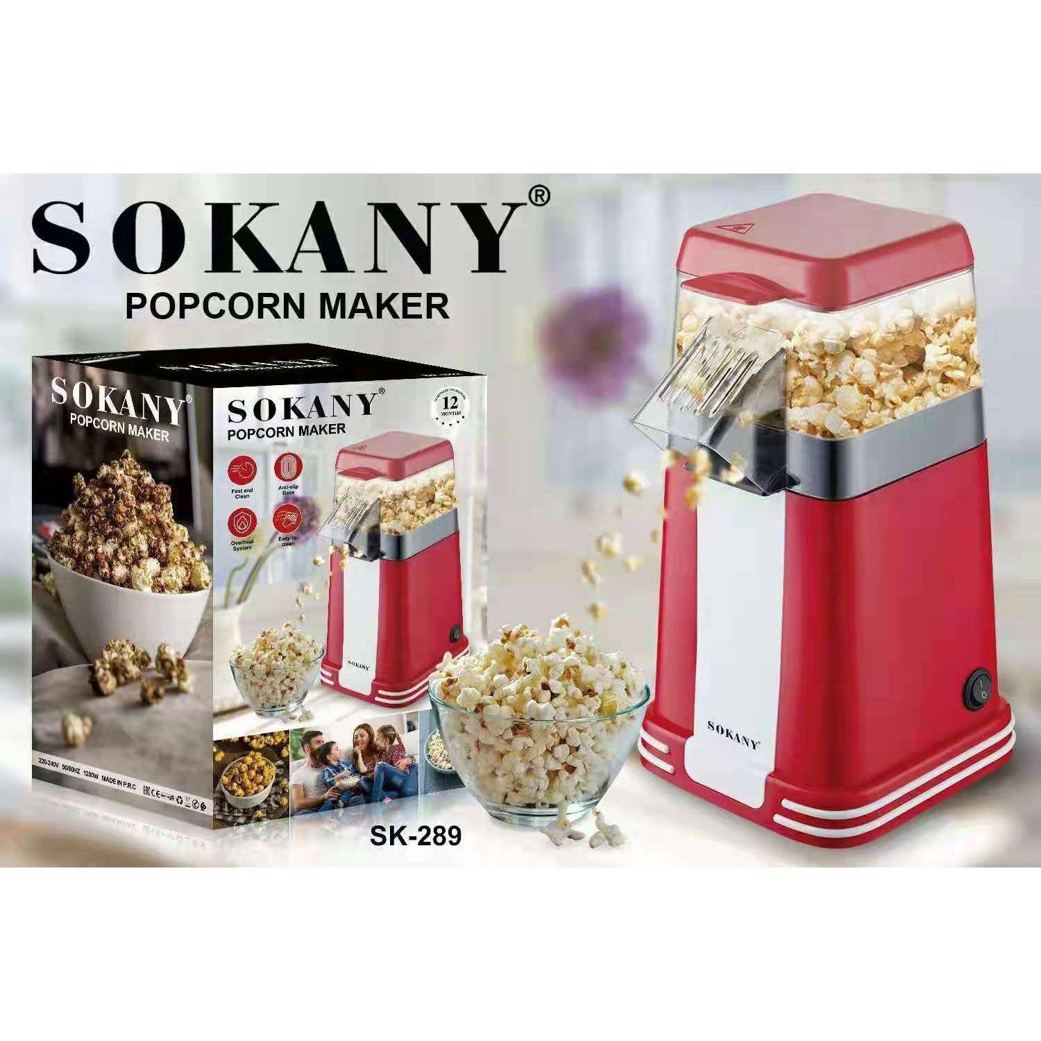 跨境SOKANY289爆米花机小型家用爆米花休息零食膨化食品机外贸
