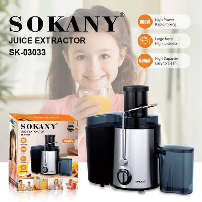 出口外贸SOKANY03033榨汁机多功能不锈钢料理机家用果汁机
