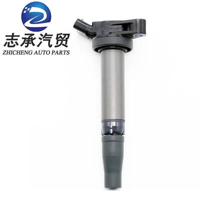 点火线圈90919-C200490919C2004适用于皇冠锐志2.53.0L跨境热销