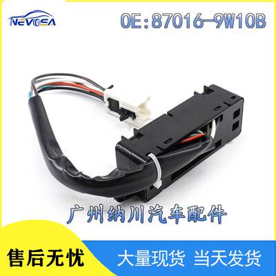适用于日产尼桑 汽车前右座椅调节开关 座椅调节总成 87016-9W10B