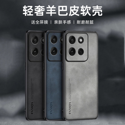 适用摩托罗拉motog100pro手机壳g100pr0保护套g100por防摔g1OOpro镜头全包m0t0g100pro防滑XT2527一3防指纹