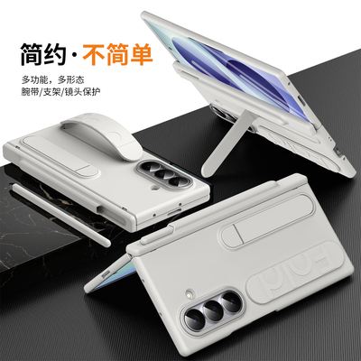 适用于三星Galaxy Z Fold8 ultra手机壳钢化玻璃贴膜腕带支架SM-F976B前后折叠保护套全包防摔超薄笔槽电容笔