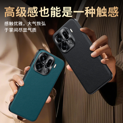 适用于OPPO Find X9手机壳真皮金属护镜头findx9pro保护皮套PLK110贴皮超薄防摔硬壳高档牛皮时尚潮女壳高级