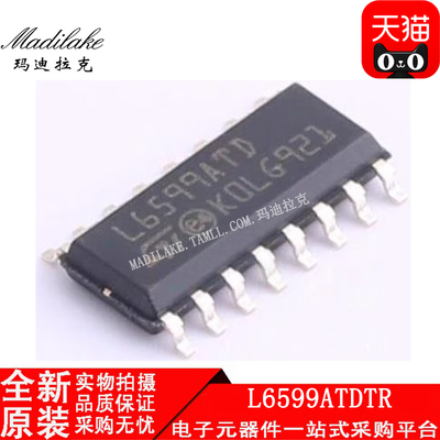 全新原装 L6599ATDTR 贴片SOP16 控制器 稳压器IC 丝印L6599ATD