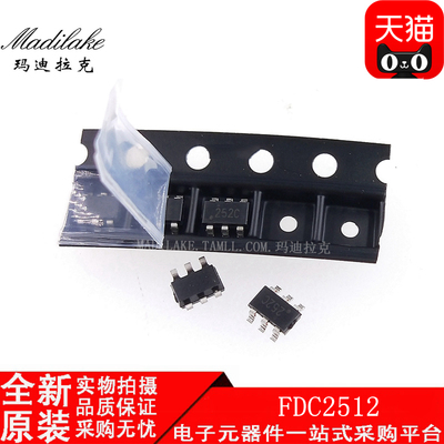 全新原装 FDC2512 贴片SOT23-6 场效应晶体管 丝印252 现货供应