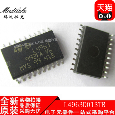 全新原装 L4963D013TR 贴片SOP20 开关稳压器IC 丝印L4963 现货