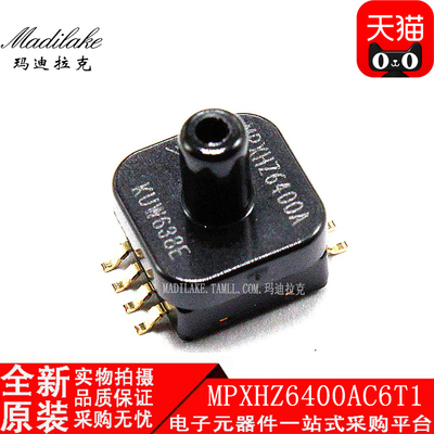 全新原装 MPXHZ6400AC6T1 贴片SSOP8 压力传感器 丝印MPXHZ6400A