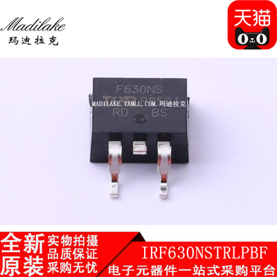 全新原装 IRF630NSTRLPBF 贴片TO263 MOS场效应管 丝印F630NS现货