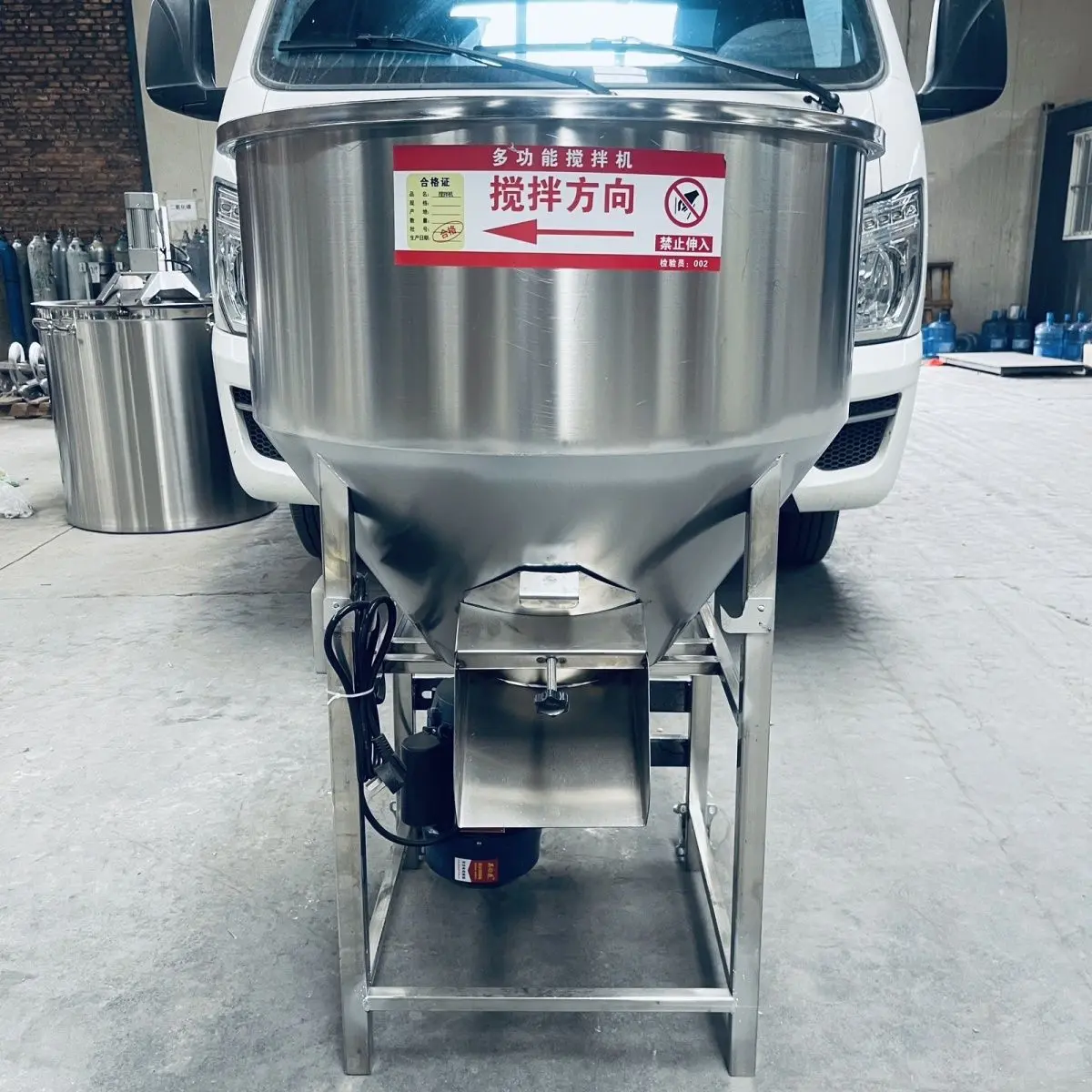 加厚不锈钢饲料搅拌机养殖场饲料拌药拌料机种子包衣机塑料混色机