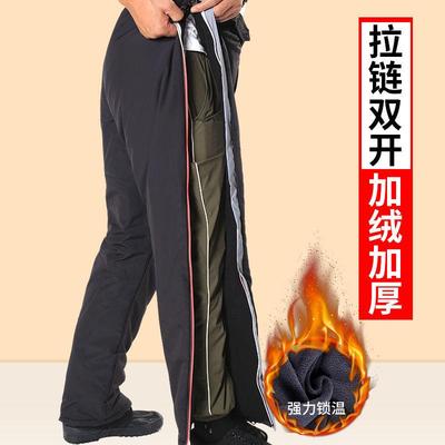 老人易穿脱棉裤户外棉裤男防水冬季加厚东北双开拉链快脱外穿宽松
