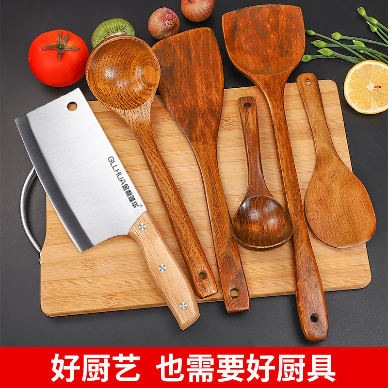 厨房刀具套装菜刀菜板二合一家用厨具全套宿舍学生切菜刀砧板组合