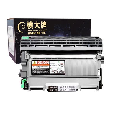 适用240s打印机硒鼓T2400墨盒