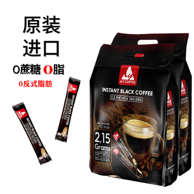 进口越南ALY纯黑咖啡0脂肪0蔗糖健身装美式艾莱