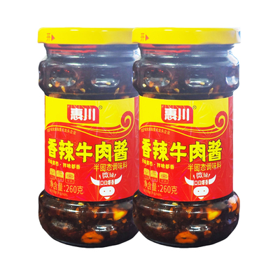 惠川香辣牛肉酱260g瓶装下饭酱