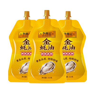 李锦记财神蚝油310g挤挤袋装