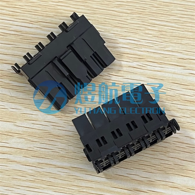 MOLEX连接器42816-0512