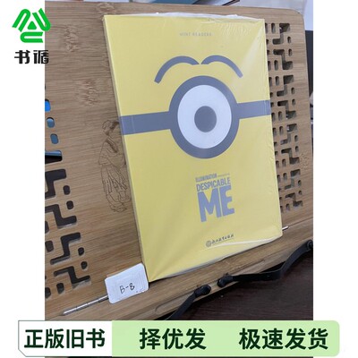 正版二手图书DESPICABLEME=神偷奶爸 MintEditorialTeam 著薄荷编写组浙江教育出版社9787553695822